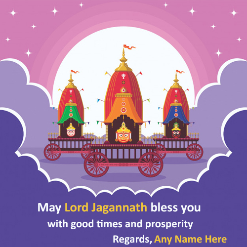 Rath Yatra 2025 Quotes In English With Name