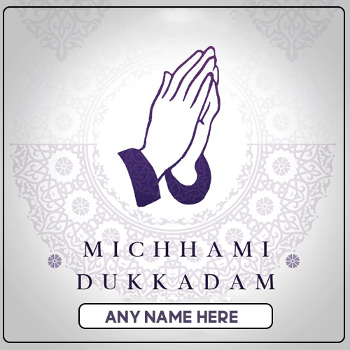 Micchami Dukkadam 2026 Images With Name
