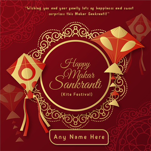 14th January Makar Sankranti 2026 Images With Name