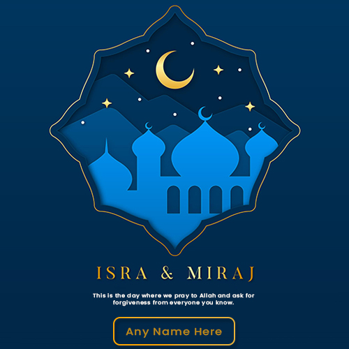 write name on shab e miraj images with quotes