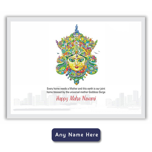 Maha Navami Wishes With Name