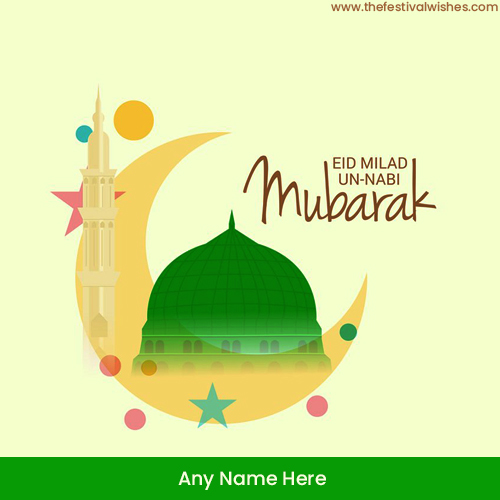 Write Name On Eid Milad Un Nabi Whatsapp Status 2025