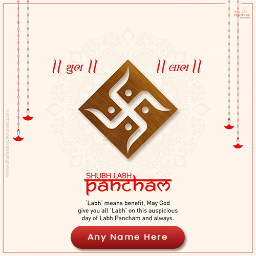 Labh Pancham Greetings With Your Name