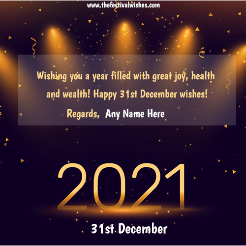 Create Name On 31st December 2021 Greetings