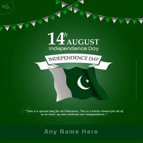 Create Name On 14th August Independence Day 2025 Pakistan Quotes