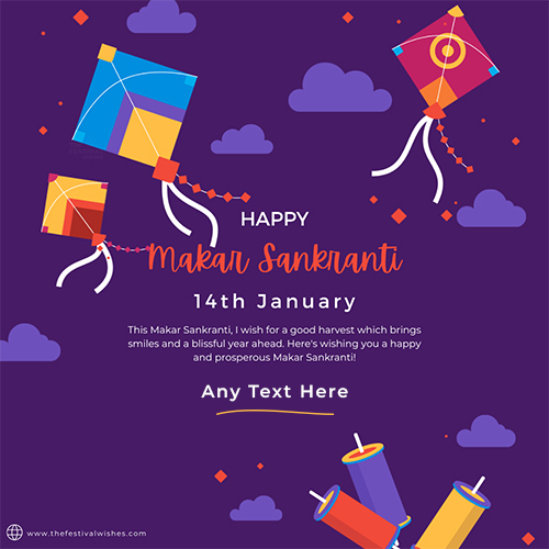 Makar Sankranti Wishes With Name