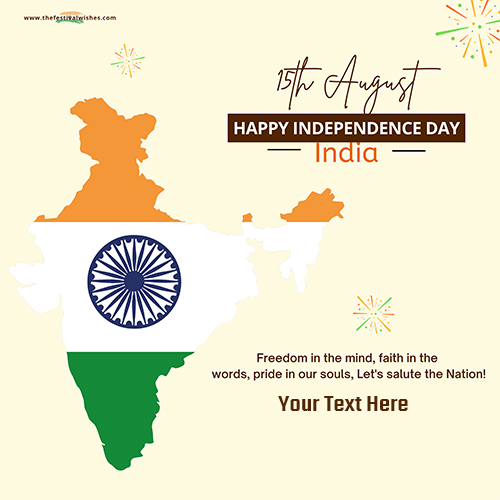 15th August India Independence Day 2026 Image With Name And Photo
