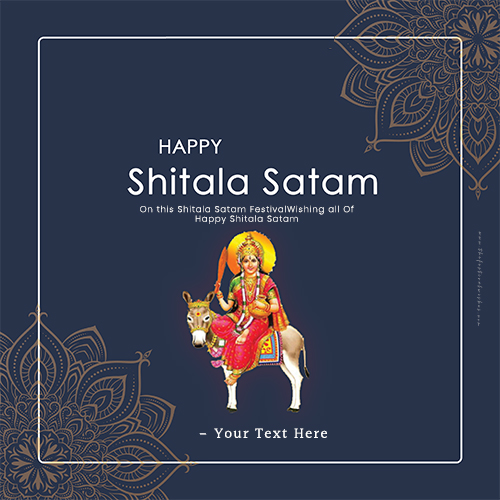 Happy Shitala Satam 2025 Image With Name Download
