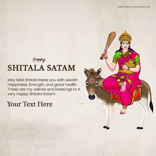 Make Shitala Satam 2026 Card With Photo And Name