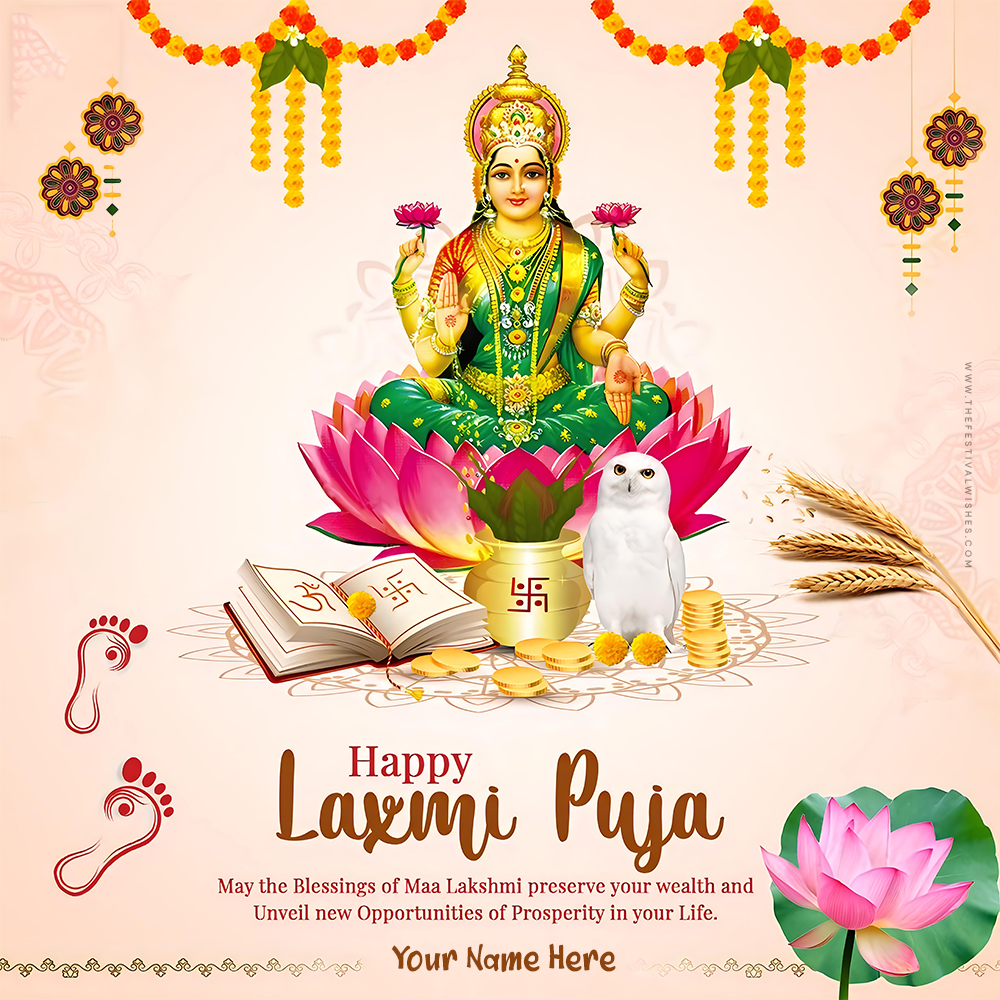 Happy Laxmi Puja Wishes 2026 With Name