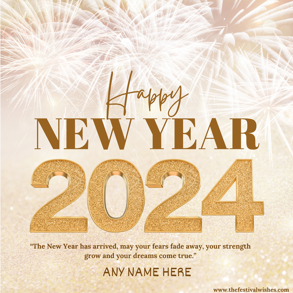 Happy New Year 2025 Wishes With Name