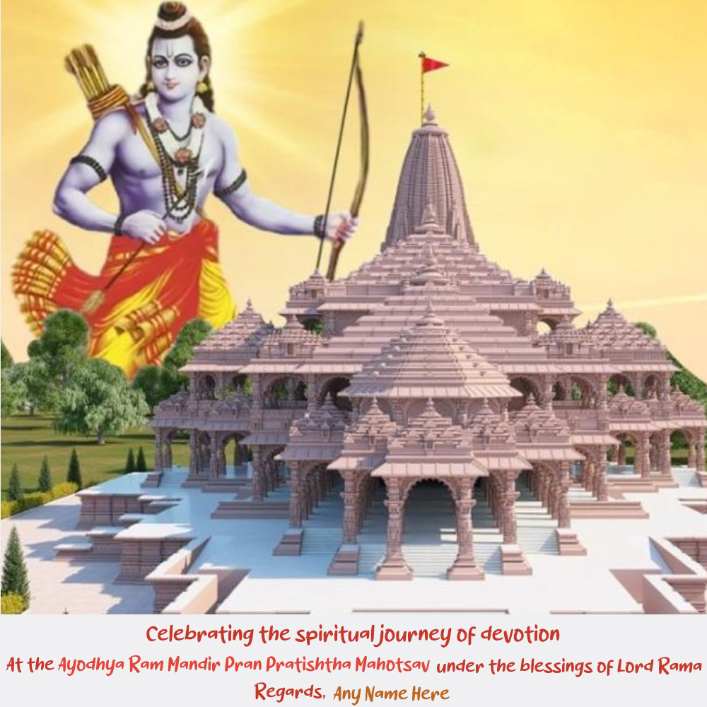 Ayodhya Ram Mandir Pran Pratishtha Wishes Message For Whatsapp And