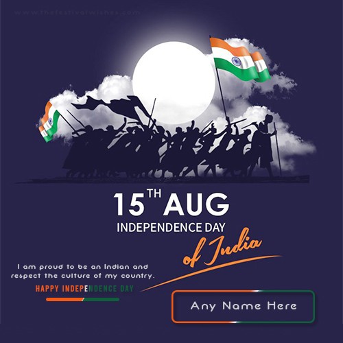 15th August India Independence Day 2023 Image With Name And Photo