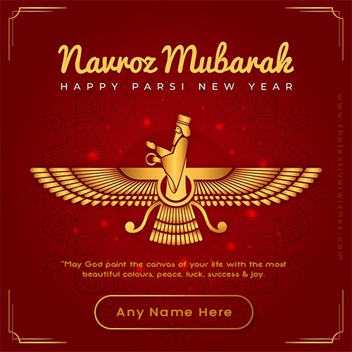 Maa Durga Chaitra Navratri 2024 Wishes Greetings Cards With Name