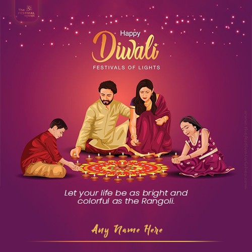 Hariyali Teej 2023 Wishes Cards With Name Edit