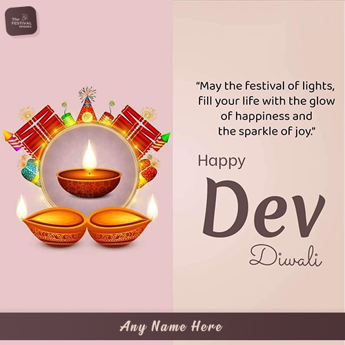 Happy Dev Diwali wishes with name edit