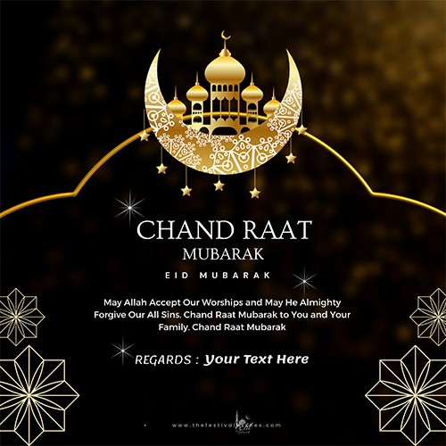 Happy Eid Chand Raat Mubarak Wishes With Name