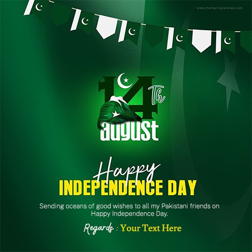 15 August Special Whatsapp Dp With Name
