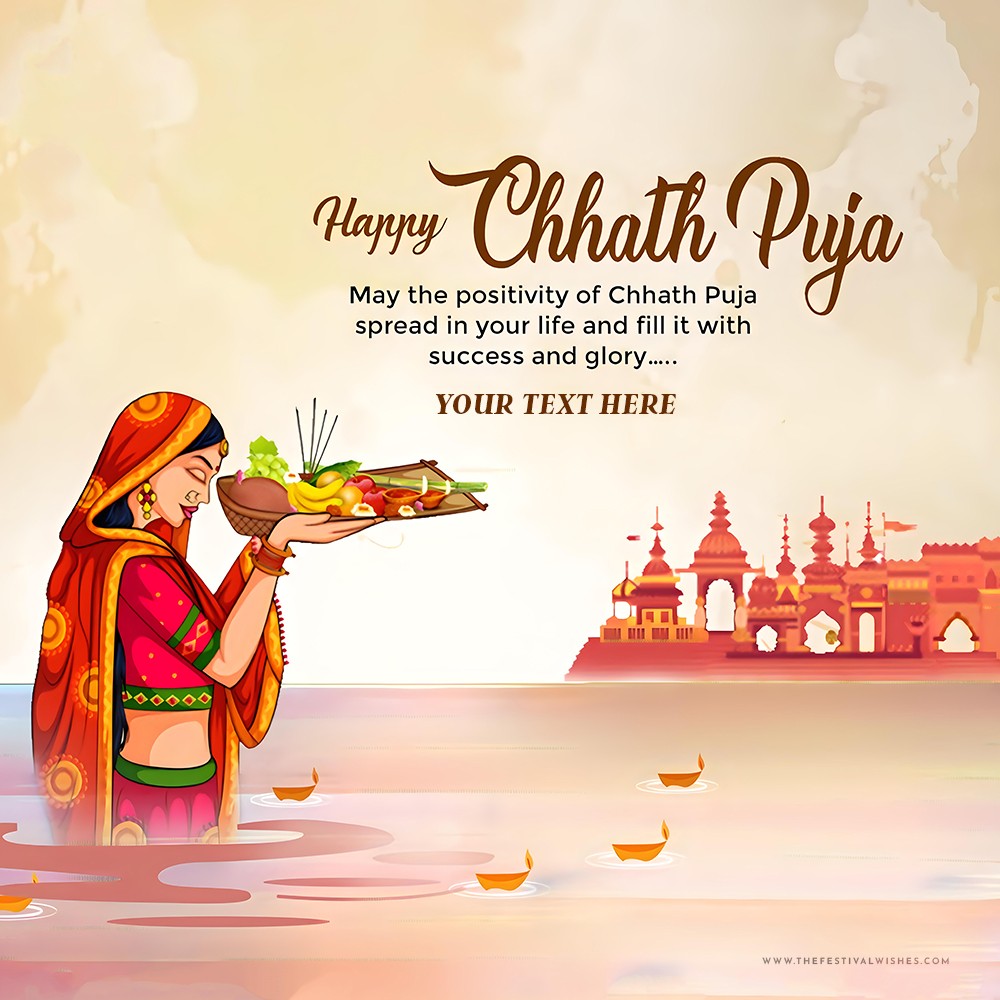 Chhath Puja wishes Images,Pictures,Pics And Photo with name