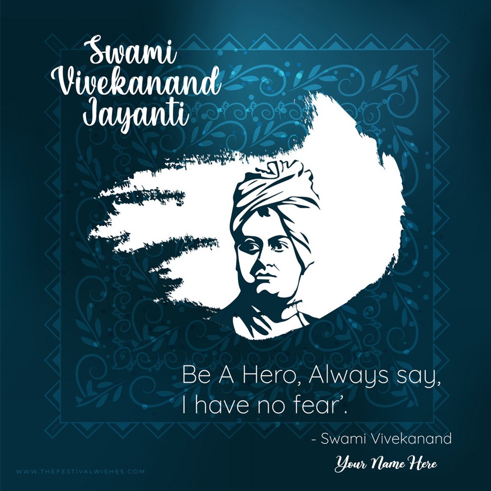 Swami vivekananda jayanti wishes greeting card images pictures pics and ...